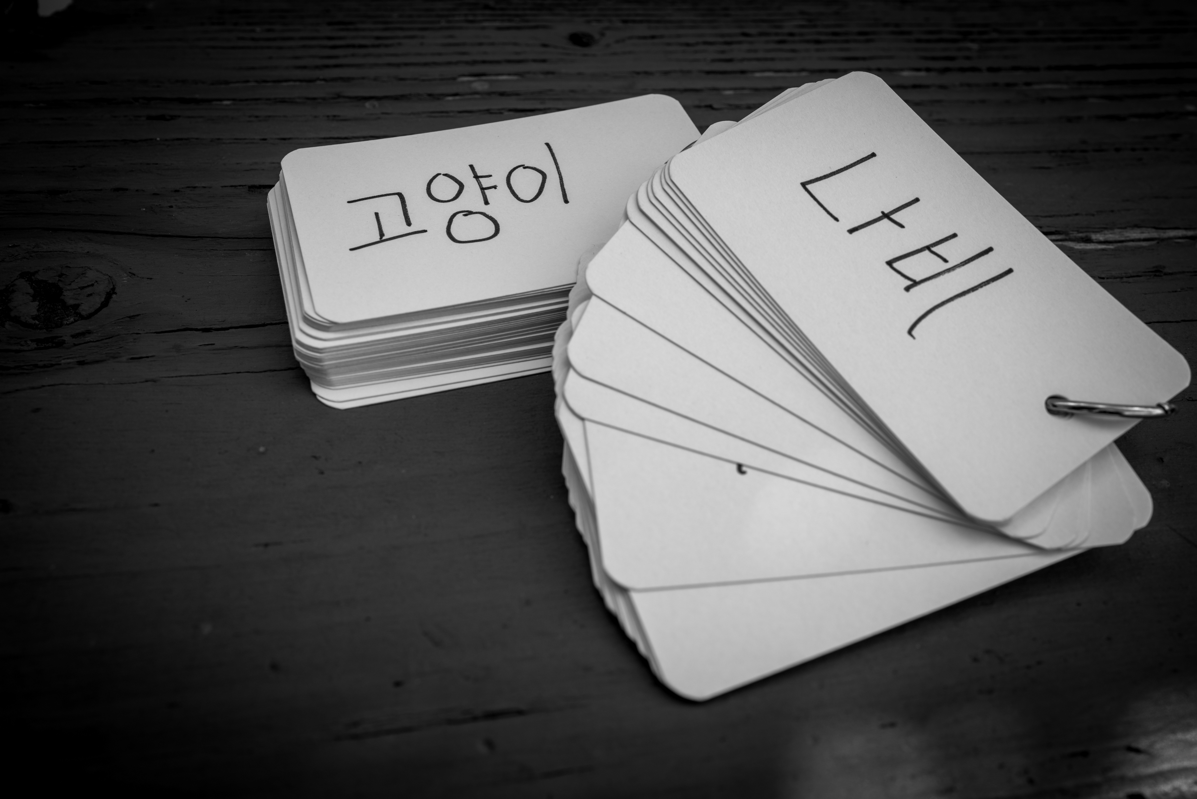 Korean Flash Cards – 5 Minutes with Joe